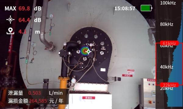 Quality High Precision Intelligent Acoustic and Thermal Imager Camera for FLUKE for sale
