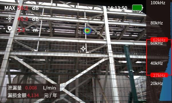 Quality High Precision Intelligent Acoustic and Thermal Imager Camera for FLUKE for sale