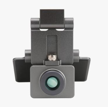 China CDI-920A Infrared Thermal Imaging Analysis Rapid Diagnostic Instrument for sale