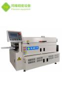 China Automatic PCBA Board Cleaning Machine 500 RPM Multi Function System for sale
