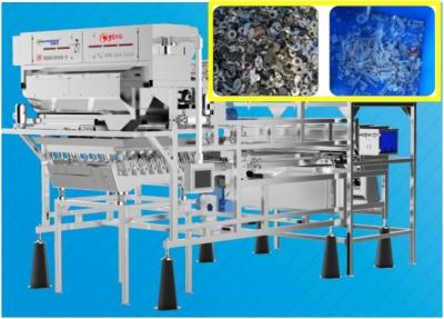 中国 医学の不用なプラスチック分類機械をリサイクルする2.5-4.0 T/H 220V 2つの層の 販売のため