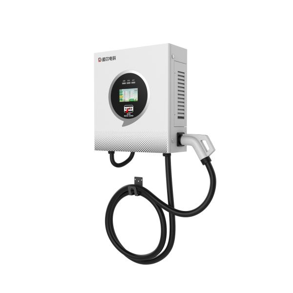 Customizable Home Charger For Electric Cars Operating Humidity Up To 95% Non-condensing and Customizable