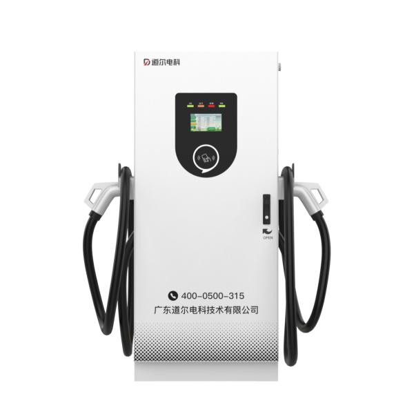Leistungsfähiges 80 kW Gleichstrom-Ladegerät Konstante Strom-/Konstante Spannungslademethode für optimale Leistung