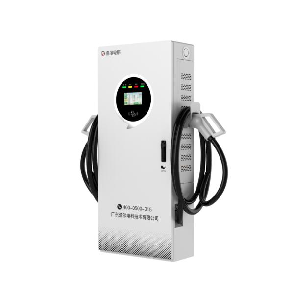 Leistungsfähiges 80 kW Gleichstrom-Ladegerät Konstante Strom-/Konstante Spannungslademethode für optimale Leistung