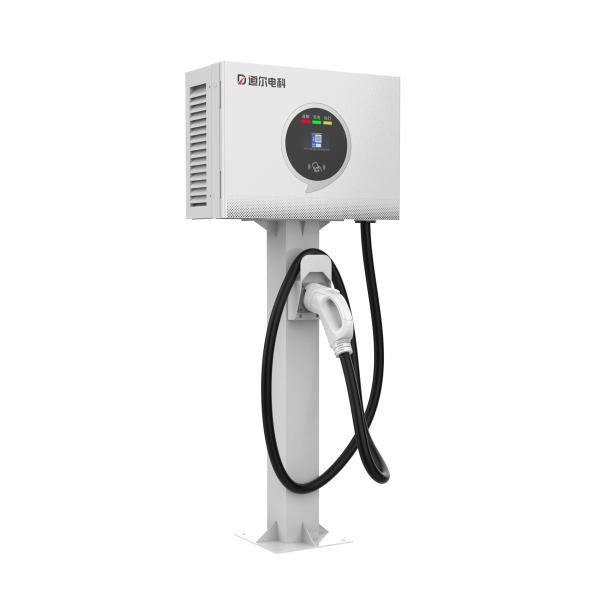 Customizable Home Charger For Electric Cars Operating Humidity Up To 95% Non-condensing and Customizable