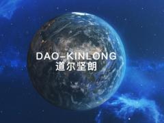 Kin-long dao ev lader fabrieks display