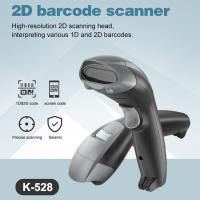 China Handheld 2D Wired Barcode Reader Scanner QR PDF417 Long Transfer Distance for sale