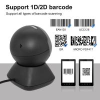 China Omni Directional Hands Free QR Scanner USB Wired 1D&2D Bar Code Reader for sale