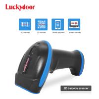 China Handheld Portable Wired Wireless 1D Bar Code Reader 2D QR Barcode Scanner For POS System for sale