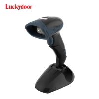 China 2D POS Barcode Scanner 250mm/S Wired Handheld QR Code Reader With USB Cable for sale