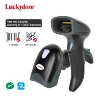 China 2D POS Barcode Scanner 250mm/S Wired Handheld QR Code Reader With USB Cable for sale