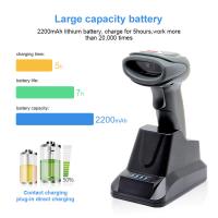 China Bluetooth Wireless Barcode Scanner 1D 2D QR Code With Smart Charging Base Cradle for sale