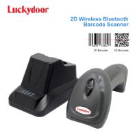 China Bluetooth Wireless Barcode Scanner 1D 2D QR Code With Smart Charging Base Cradle for sale