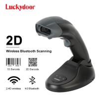 China Wireless Bluetooth 1D 2D Barcode Scanner CMOS Imager With Charging Base / Stand for sale