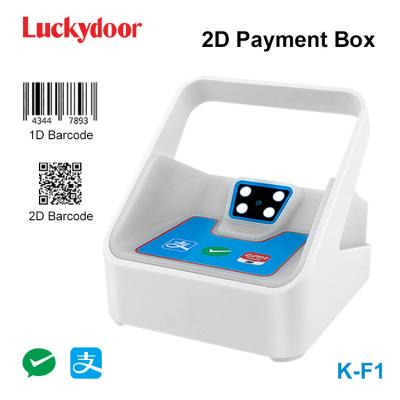 Китай читатель экрана кода CMOS QR блока развертки оплаты 2D кода 1D QR мобильный продается