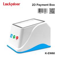 China CMOS 1D 2D POS Barcode Scanner USB Desktop For Mobile Payment for sale