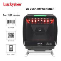 China Desktop Hands Free 1D 2D QR Code Wide Scanning Window Platform Barcode Scanner for sale