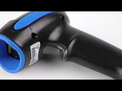 POS Barcode Scanner Interleaved 2 Of 5 4mil Lottery Qr Code