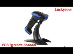 Handheld Barcode Scanner CMOS RS232 4mil Resolution Interleaved Fast Speed