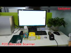 1D POS Barcode Scanner RS232 Single Laser Wired Lightweight For Linear Imager