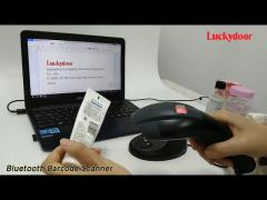 Wireless Bluetooth Barcode Scanner 1D 2D 617nm LED CMOS Imager With Charging Base