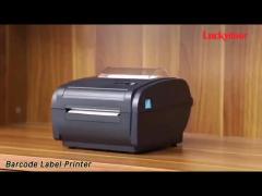 Desktop Hands Free Barcode Scanner 1D 2D Omnidirectional USB CMOS Fixed