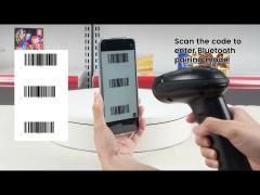 USB Wireless Bluetooth Handhold Barcode Scanner 1D 2D Automatic Barcode Reader