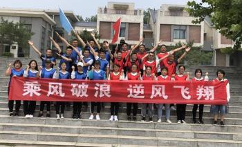 China Factory - Hebei Huayuan Mining Co., Ltd