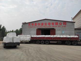 China Factory - Hebei Huayuan Mining Co., Ltd