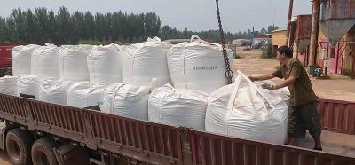 Cina Flakes di vermiculite 1-3 mm L'ingrediente essenziale per la produzione di vermiculite estesa in vendita