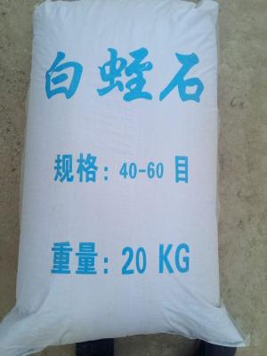 Cina Materiale di patch per il riscaldamento del corpo 20-40 mesh Vermiculite con eccellenti prestazioni di isolamento in vendita