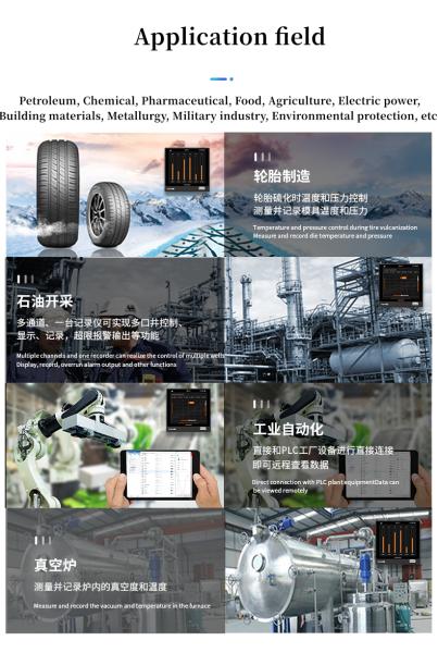 Quality Embedded Panel Data Acquisition System Smart K Type 8 Channel Paperless for sale