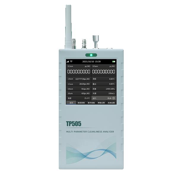 Quality Intelligent WIFI Dust Particle Counter RJ45 4G Dust Size Analyzer PM2.5 PM5 PM10 Air Quality Monitor for sale
