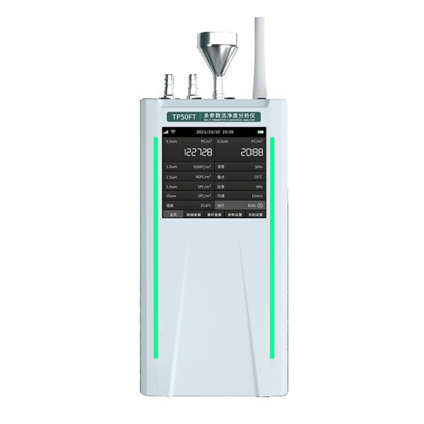 Quality Pm2.5 PM5 PM10 PM0.3 Dust Particle Counter RJ45 4G Multi Parameter Air Particle Size Analyzer for sale