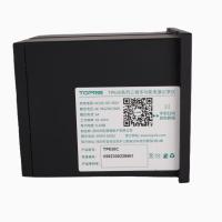 China Three Phase Smart Energy Meter AC100V - 265V With Data Logging 0.2S Class for sale