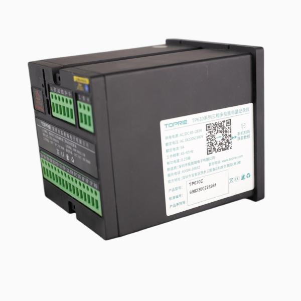 Quality Smart Digital LCD Display Energy Meter RS485 Multifunctional 3 Phase Voltage for sale