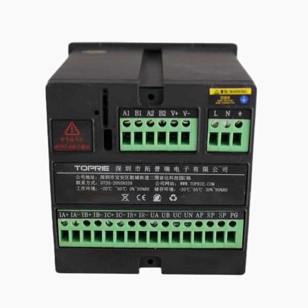 Quality Smart Digital LCD Display Energy Meter RS485 Multifunctional 3 Phase Voltage for sale