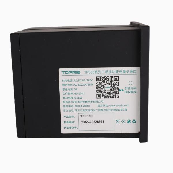 Quality Smart Digital LCD Display Energy Meter RS485 Multifunctional 3 Phase Voltage for sale