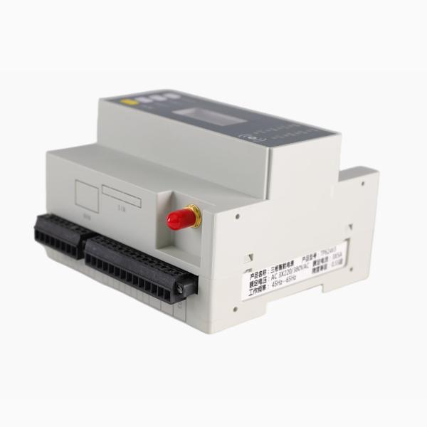 Quality Din Rail Multifunctional CT Connection Three Phase Watt Hour Meter Class 0.2 for sale