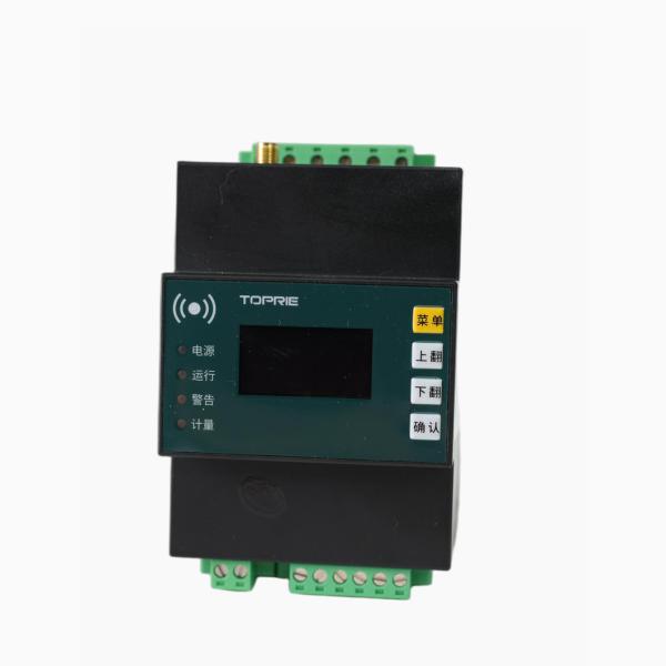 Quality Din Rail Digital Energy Power Meter Electricity Meter Electric Power Meter for sale