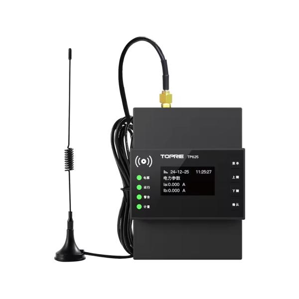 Quality Guide Rail Type Smart Energy Meter Three Phase Wi-Fi Power Meter for sale