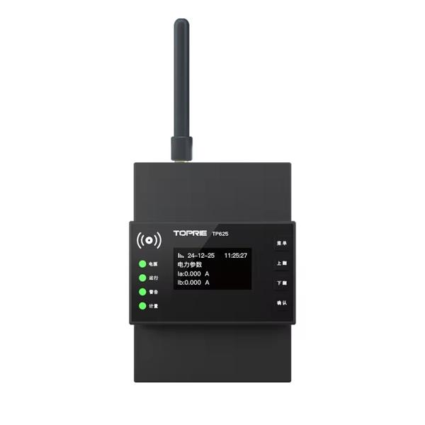 Quality Guide Rail Type Smart Energy Meter Three Phase Wi-Fi Power Meter for sale
