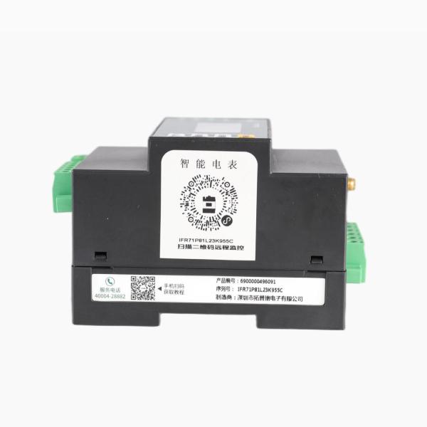 Quality Guide Rail Type Smart Energy Meter Three Phase Wi-Fi Power Meter for sale