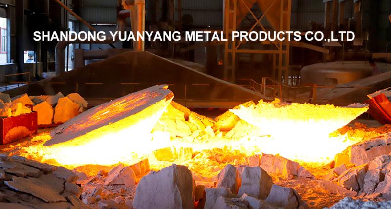 Verified China supplier - ShanDong Yuanyang Metal Products Co.,LTD