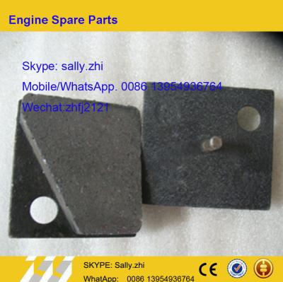 China 4120000087044 Second Friction Block, 4120000087043 Main Friction Block for  wheel loader for sale