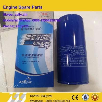 China original  Rotary filter element assembly 61000070005, for Weichai Deutz TD226B WP6G125E22, weichai engine parts for sale