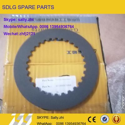 Friction plate (inner)  4110000076068 , Gearbox  spare parts for  wheel loader LG938L