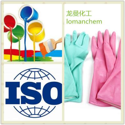 China Titanium Dioxide Rutile&White Powder TiO2 For Industrial Grade&General Use for sale
