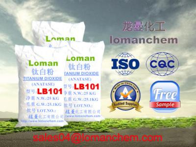 China White Powder Titanium Dioxide/TiO2 98% for Interior-wall Latex Painting ,Industrial Coating and Glass for sale