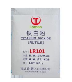 China Chloride Process Rutile Titanium Dioxide with R2 Grade for Powder Coating for sale